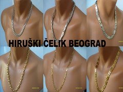 Hiruski celik beograd