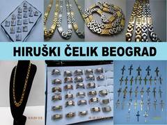 Beograd hiruski celik