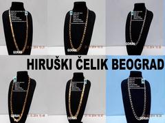 Hiruski celik beograd