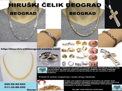 Hiruski celik