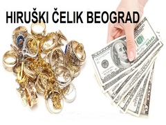 Hiruški Čelik