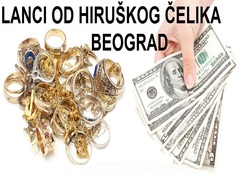 Lanci hiruski celik