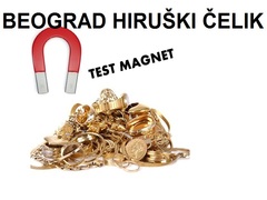 Hiruski celik