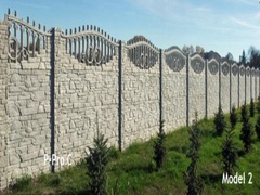 New! betonske ograde