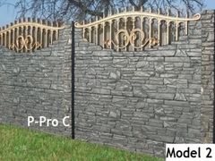 Betonske ograde vrhunskog kvaliteta