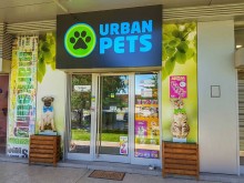 Urban pets • pet shop u naselju belvil • novi beograd