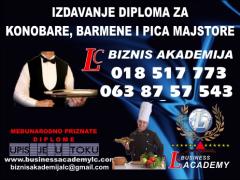 Medjunarodno priznate diplome