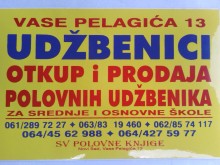 Polovni udžbenici otkup i prodaja