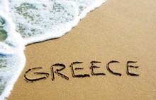 Naucite grcki pred odmor