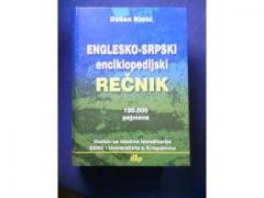 Englesko-srpski enciklopedijski recnici