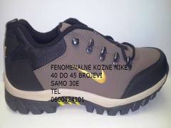 Fenomenalne nike kanađanke gore-tex. made