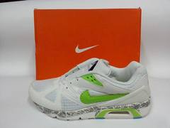 Nike patike