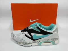 Nike tike