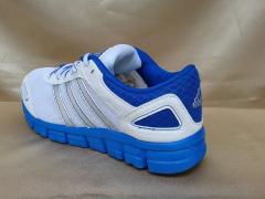 Adidas climacool - copy izuzetno udobne i