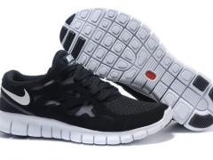 Nike free run srbija sale