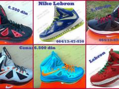 Nike lebron x-002 ( 6 modela)