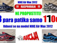 Nike 2012