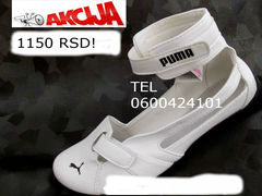 Puma baletanke 36-41 1150 dinara