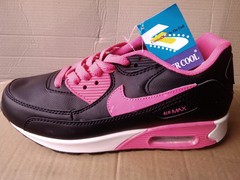 Patika air max-4