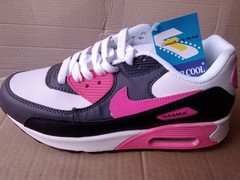 Patika nike air max - 2