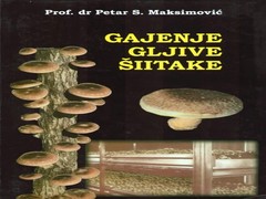 Knjiga, gajenje gljive Šitake