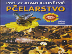 Pcelarstvo prof. dr. jovan kulincevic