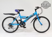 Bicikla mountain bikes razor 20"