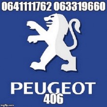 Pezo 406 polovni originalni delovi