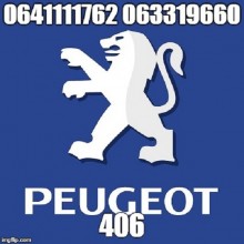 Pezo 406 polovni originalni delovi