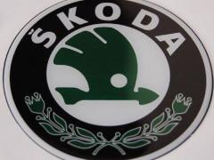 Prodavnica skoda delovi