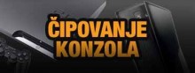 Servis konzola novi sad