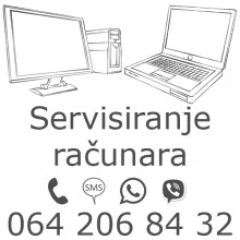 Servis računara