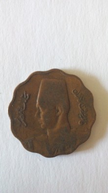 Kovanice