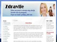 Žerlimo uspostaviti saradnju sa privatnim