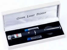 Zeleni laser snage 300 mw
