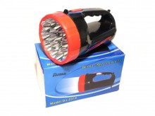 Rucna led lampa