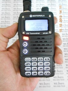 Motorola radio stanica toki voki yaesu zonton baofeng