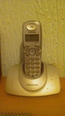 Bezicni telefon