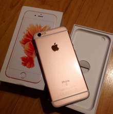 Apple iphone 6s 16gb za 450 euro