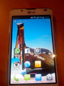 Lg optimus l7 ii p710