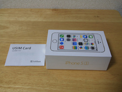 Ts : apple iphone 5s 64gb bbm chat : 290