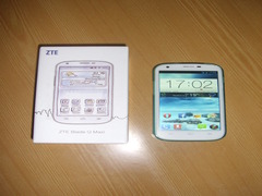 Zte blade q maxi