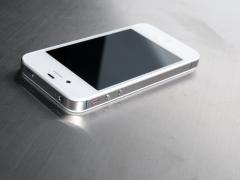 Prodajem iphone 4s, beli