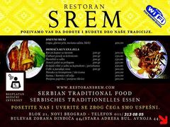 Restoran srem - novi beograd