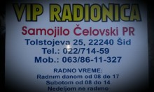 "vip radionica"