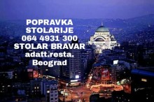 Popravka.drvene.stolarije.064,4931,300