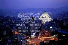 Popravljanjedrvene064.4931.300stolarijabeograd