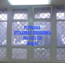 Popravka drvenih prozora i vrata 0644931300