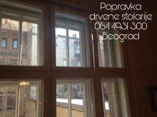 Anpasovanjedrvenihprozora0644931300beogead