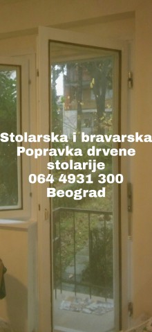 Popravka drvenih prozora i vrata 0644931300.